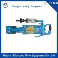 China Air Drill Type Pneumatic Leg Rock Drill Energy-Saving Efficient And Interchangeable Parts for sale
