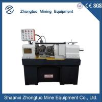 China Electro-Hydraulic Execution And Control System: Straightening Reducing Forming Rolling for sale