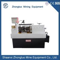 China Electro-Hydraulic Execution And Control System: Straightening Reducing Forming Rolling for sale