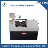 China Electro-Hydraulic Execution And Control System: Straightening Reducing Forming Rolling for sale