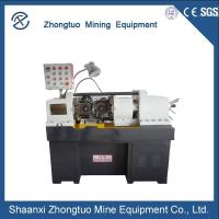 China Electro-Hydraulic Execution And Control System: Straightening Reducing Forming Rolling for sale