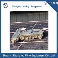 China Portable Solar Panel Cleaning Machine Automated Solar Panel Cleaning System for sale