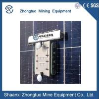 China Portable Solar Panel Cleaning Machine Automated Solar Panel Cleaning System for sale
