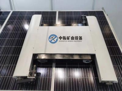 China Portable Solar Panel Cleaning Machine Photovoltaic Cleaning Robot for sale