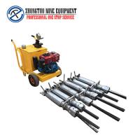 China Hydraulic Stone Splitter For Sale Factory Supply Manufacturer Direct for sale