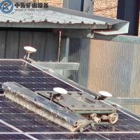 China High-quality energy-saving intelligent cleaning photovoltaic robot for sale