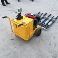 China Hand Held Mining Operations Rock Splitter Machine For Stone Concrete Wedges Splitter for sale