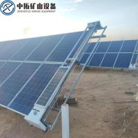 China Intelligent Fixed Cleaning Robot Solar Panel Cleaning Machine For Photovoltaic for sale