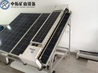China Automatic Cleaning Time And Frequency Solar Panel Cleaning Machine For Photovoltaic for sale