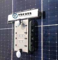 China New Customizable Photovoltaic Panel Smart Cleaning Robot for sale