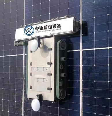 China Automatic Solar Panel Cleaning Robot for sale