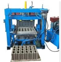 China 8.8kw Power Cement Brick Making Machine for 1-14 Bricks Molding Quantity Production for sale