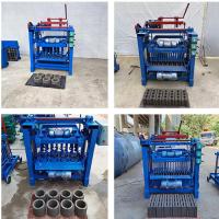 China 8.8kw Power Cement Brick Making Machine for 1-14 Bricks Molding Quantity Production for sale