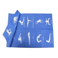 China 6mm Exercise Pilates Yoga Workout Mats PVC 173CM Anti Slip Workout Mat. for sale