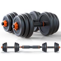 China 17CM Cast Iron Six In One Adjustable Rubber Dumbbell Set 50kg Muscle Relex for sale