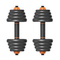 China 17CM Cast Iron Six In One Adjustable Rubber Dumbbell Set 50kg Muscle Relex for sale
