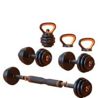 China 20KGS 40lb Dumbbell Barbell Kettlebell Set That Can Change Weight Cast Iron OEM for sale