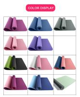 China NBR PVC 0.6CM 1CM Yoga Non Slip Large Exercise Mat For Home Workout Gym for sale