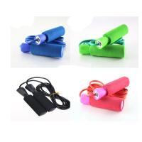 China 280cm Adult Exercise Skipping Rope Fit Heavy Jump Rope Home Fitness for sale