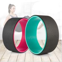 China 130MM 13in Yoga Wheel Thoracic Spine Back Stretches Abs Lightweight for sale