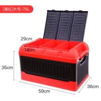 China H35cm W29CM 40L Fabric Household Storage Bins Containers For Home Use for sale
