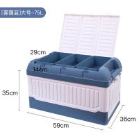 China H35cm W29CM 40L Fabric Household Storage Bins Containers For Home Use for sale