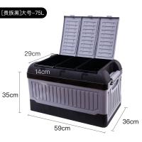 China H35cm W29CM 40L Fabric Household Storage Bins Containers For Home Use for sale
