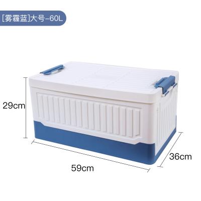 China 60L 75L Plastic Household Storage Bins With Lids Multifunction Using ODM for sale