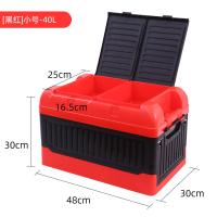 China 60L 75L Plastic Household Storage Bins With Lids Multifunction Using ODM for sale