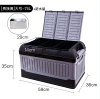 China 40L 43cm Plastic Household Storage Bins Double Lids Containers for sale