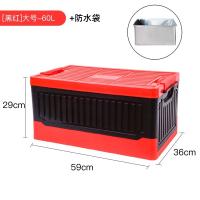 China 40L 43cm Plastic Household Storage Bins Double Lids Containers for sale