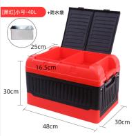 China 40L 43cm Plastic Household Storage Bins Double Lids Containers for sale