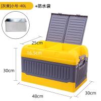China 40L 43cm Plastic Household Storage Bins Double Lids Containers for sale