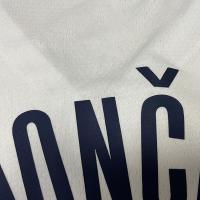 China 77 Plain White Basketball Jersey Polyester Striped Basketball Shirt Quick Dry for sale