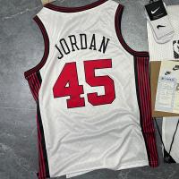 China Edition 45 White Basketball Jersey For NBA for sale