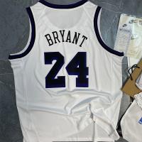 China Edition NBA Team Jerseys Jacquard White 24 Basketball Jersey for sale