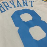 China White Retro NBA Team Jerseys Edition 8 Basketball Jersey for sale