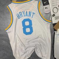 China White Retro NBA Team Jerseys Edition 8 Basketball Jersey for sale
