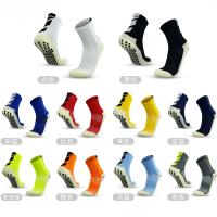 China Versatile Flexible Soccer Grip Socks Quick Dry Mens Football Grip Socks for sale