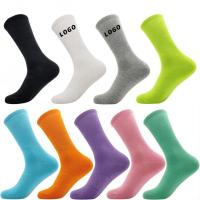 China Towel Soccer Grip Socks 140gsm Jacquard Stripe Football Anti Slip Socks for sale
