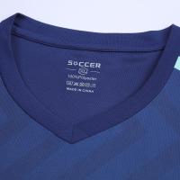 China Breathable Soccer Jersey Team Set Premium Fabric Plain Soccer Jersey for sale