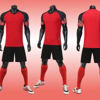 China 23/24 Premium Fabric Plain Soccer Jerseys Short Sleeve Football Jersey Full Set for sale
