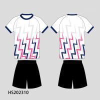 China Custom Size Personalized Basketball Jersey Breathable Comfortable Permeable OEM/ODM for sale