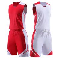 China Unleash Your Team'S Potential With Custom Basketball Uniforms From [Your Brand Name] for sale