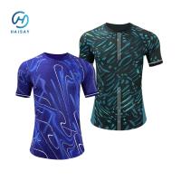 China Custom Blue Player Version National Team Series Home Adult Soccer Jersey with Short Sleeve for sale