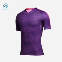 China Personalized Football Jerseys Player and Fan Edition with Customizable Logo for sale