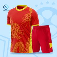 China Game Day and Training Essential Custom Team Jersey for Football Enthusiasts for sale