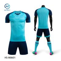 China XS Adult Size Custom Team Jersey Personalized Football Shirt with Name Number for sale