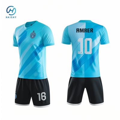 China Professional Team Jersey Design Customizable Player Name with Multiple Color Options for sale