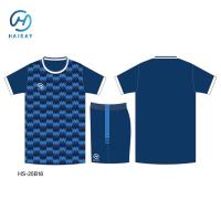 China Dominate the Pitch with Our Customizable Soccer Uniforms Adult Size S-2XL Quick Dry Material for sale